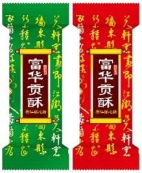 Quality Cheap Crisp Candies With Oem And Factory Price for sale