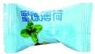 Quality Wholesale Honey Mint Candy With Private Label for sale