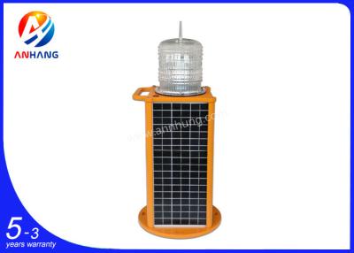 China AH-MS/P obstacle free airspace used solar-powered Low intensity aircraft warning light , integrated solar-powered obstru for sale