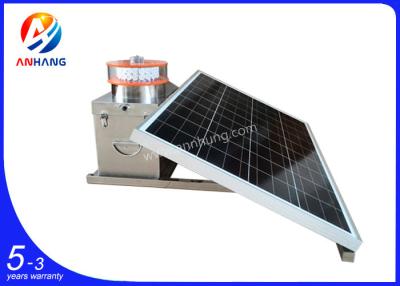 China AH-MS/A Solar-Powered Medium Intensity Aviation Obstruction Light type A low price for sale
