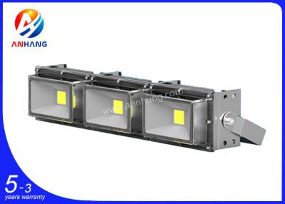 China AH-HP/F heliport flood light, helicopter landing lights for sale