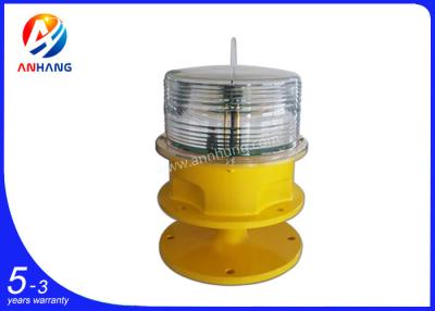 China AH-HP/L Heliport Approach Light china suppliers for sale