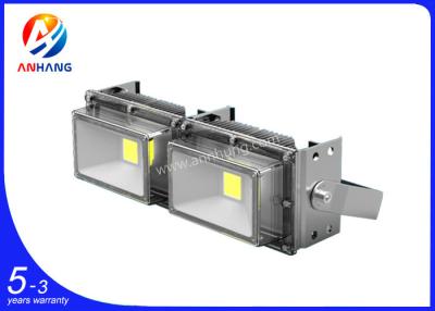 China AH-HP/F Heliport Flood Light made in china suppliers for sale