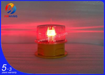 China AH-LS/C-1  LED soalr energy marine navigation lights for sale