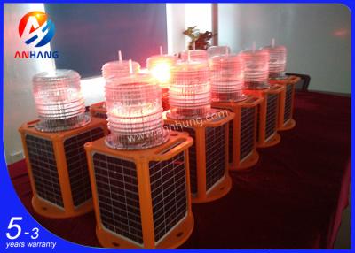 China AH-LS/C-6 solar lantern with rechargeable battery (256 characteristics) for sale