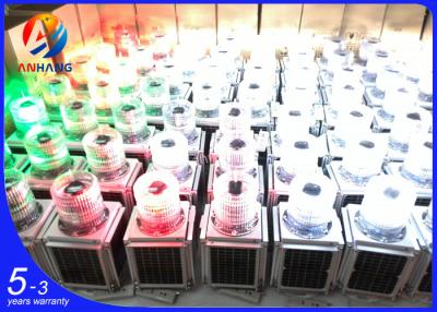China AH-LS/C-4S IP68 GPS marine solar navigation light for sale