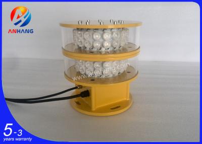 China AH-MI/I Dual Obstruction Light / Led flashing warning beacon lights for sale