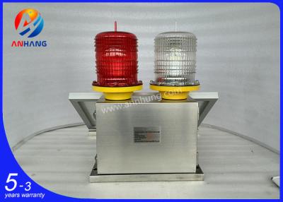 China AH-MS/R Medium Intensity Solar Aviation Obstruction Light type A CHIAN suppliers for sale