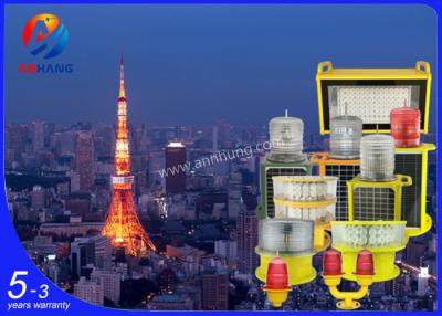 China AH-MI/E LED Airport Runway Lights , Aircraft Navigation Lights White Flashing for sale