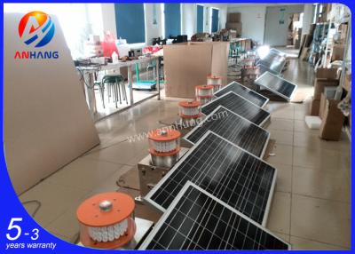 China AH-MS/A Solar Obstruction Light/Solar Obstacle Light/Solar Warning Light/Solar OB light for sale