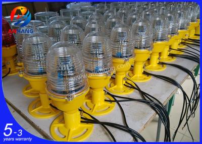 China AH-HP/E Controlled by switch in the heliport control cabinet helipad light for sale