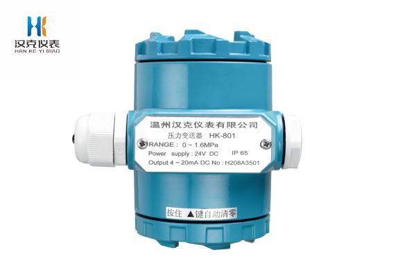 Quality Hank 4~20Ma Explosion-proof Digital LCD Pressure Transmitter Can Be Customized for sale