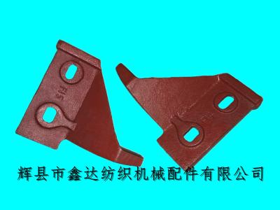 China Picking Stick Cap F14/F15_Weaving Machine Parts_Loom Spare Parts for sale