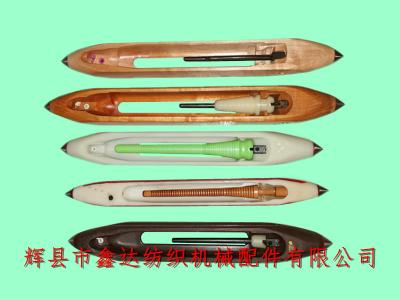 China Textile Nylon Shuttle Composite And Wood Shuttle For Looms for sale