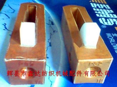 China P32 Picker No.32 Loom Picker Shuttle Throwing Equipment For Looms for sale