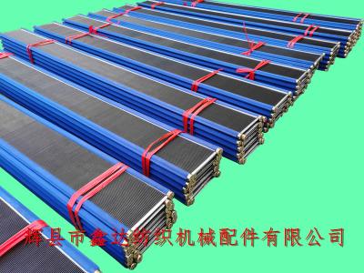 China Shuttle Loom Reed Textile Accessories Blue Reeds For Weaving Machine for sale