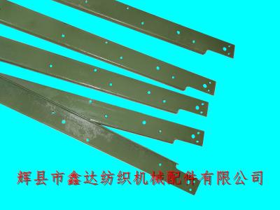 China 1515 Clamp For Reed Cap Of Loom 3225 Shuttle Loom Parts for sale