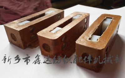 China S5 loom picker,S6 picking knot,leather knot weaving machine, S7 shuttle loom picker for sale