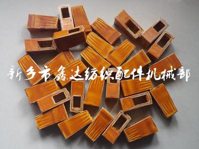 China Shuttle Loom Picker(P62 Picking knot,Leather knot) for sale