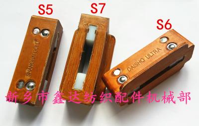 China Shuttle loom picker and S-6 picking knot for sale