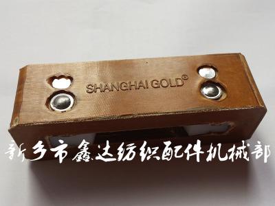 China Shuttle loom picker S6,S5,S7,Brand GOLD for sale
