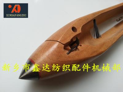 China Shuttle loom's spare parts for 44'',56'' and 75 inch for sale