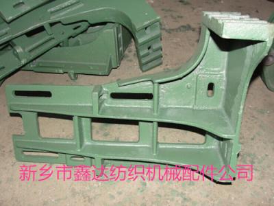 China GA615 loom's parts and 100 inch shuttle weaving machine for sale