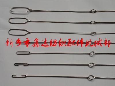 China Steel Wire Healds for looms,nickel plated stainless steel processing,textile equipment for sale