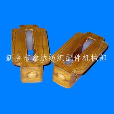 China S6 picker and  S-6 picking knot for Japan loom's textile equipment for sale