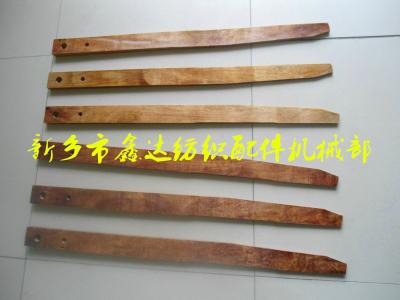 China 34