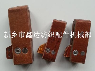 China GA615 loom's accessories wood shuttle Multi shuttle box accessories for sale