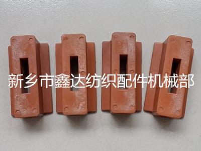 China Polymer S6 leather knot and S-6 loom picker for weaving machine for sale