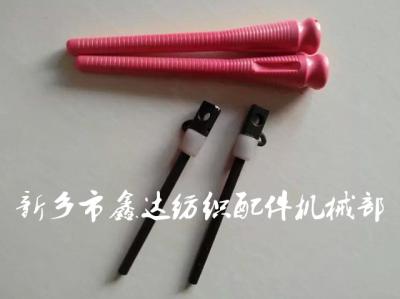 China 1515 Shuttle loom parts and textile equipment Shuttle core,Weaving machine brake belt for sale