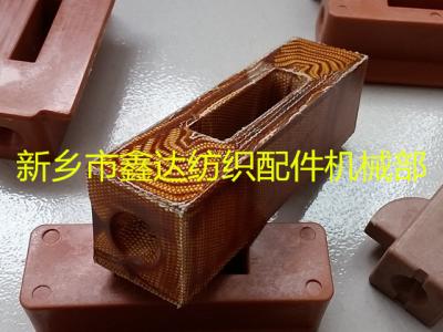 China Big picker for shuttle loom and weaving machine,loom spare parts,picking stick for sale
