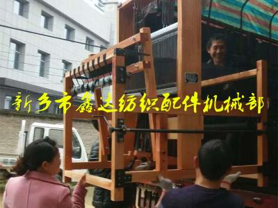 China Wooden shuttle loom and smaller textile machine for sale