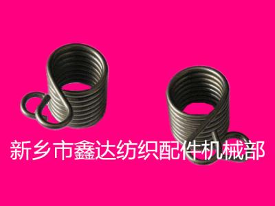 China Textile accessories, textiles, hardware, textile tools, textile machinery for sale