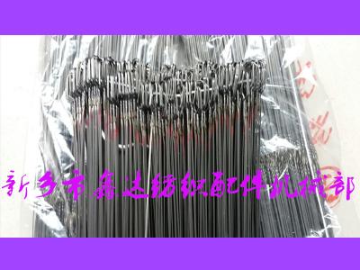 China Steel Wire Heald 11