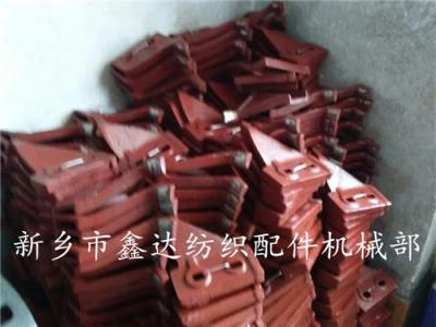 China GA615 Shuttle Loom Parts,Textile Equipment Parts,Picking Parts for sale