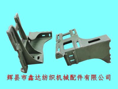 China I1 Motor-bracket For 1511 Shuttle Loom Textile Accessories for sale