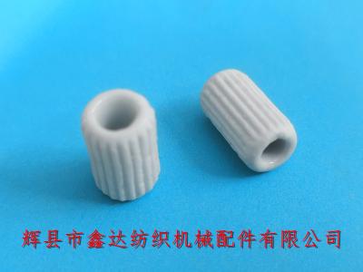 China Ceramic Eyes For Weaving Machine Shuttle Guide Yarn Porcelain Eyes for sale