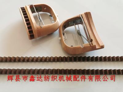 China Ribbon Loom Shuttle And Shuttle Seat Textile Accessories for sale