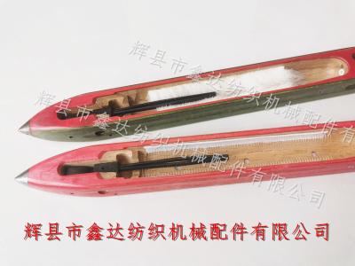 China Weaving Loom Wooden Shuttle With Red Steel Paper And Core Cracking for sale