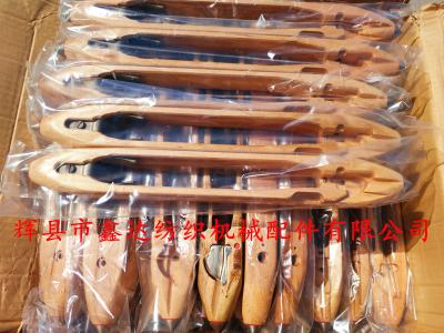 China G263 Shuttle Loom Parts And Automatically Changing Wooden Shuttle for sale