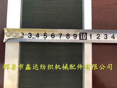 China GA747 Gripper Reed_Rapier Loom Reed Processing Wholesale Textile Reed for sale