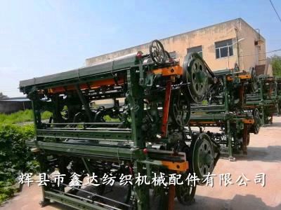 China 1511_1515 shuttle loom_weaving machine_textile equipment for sale