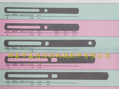 China Textile Droppers for weaving machine for sale