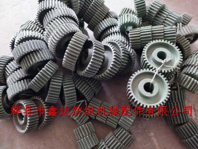 China textile accessories weft gear_Inner let-off gear_Pedal shaft gear for sale