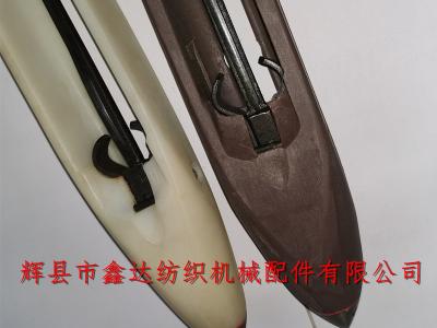 China Nylon shuttle of wool spinning pliers for textile equipment for sale