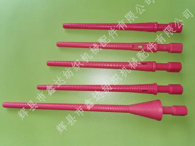 China TS-7 nylon weft pirn ,TS-9 weft tube ,TS-6 textile accessories,Coreless shuttle parts for sale
