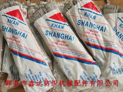 China 12